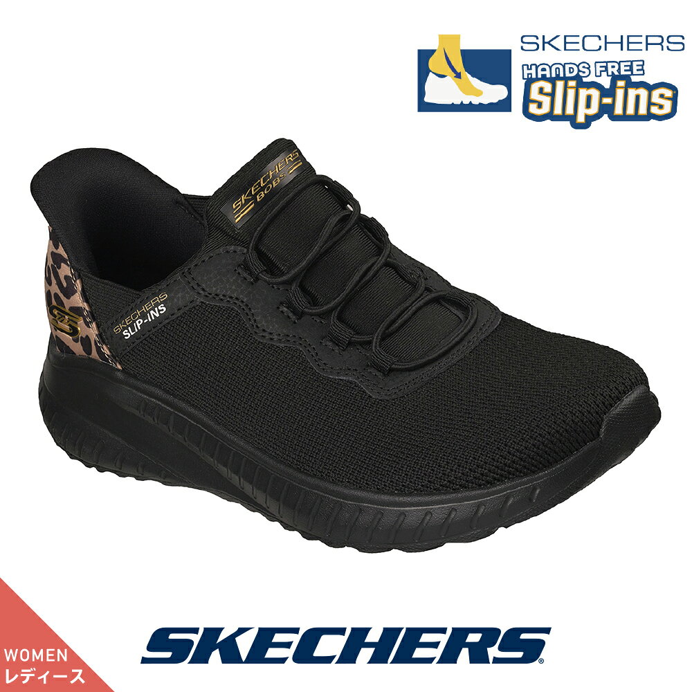 S P E C ブランド SKECHERS(スケッチャーズ) モデルNo 117499BOBS SQUAD CHAOS - SEIZE THE HOUR カラー ブラック BBK ワイズ(横幅) ノーマル：クラシックフィット（約2E相当） ...
