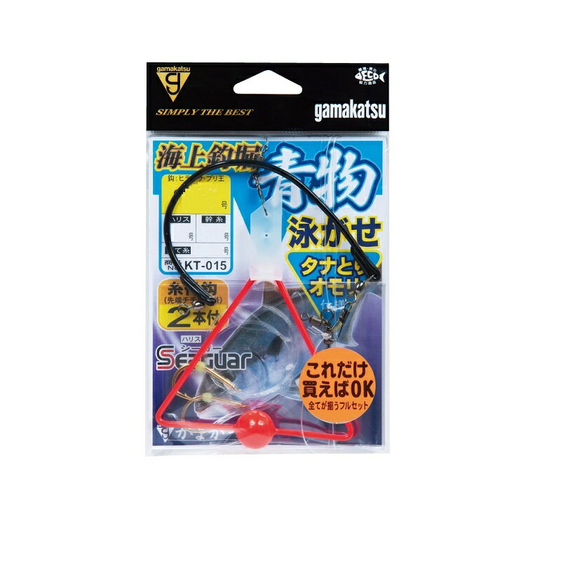 商品説明オモリ部分に「タナ取りオモリ2」を使用底付近を攻めても根掛かりしにくくなっており、底ギリギリを攻めることができます。エダスは短めに設定し、ターゲットを底付近から表層まであらゆるタナをピンポイントで狙うことができます。■道糸フロロカー...