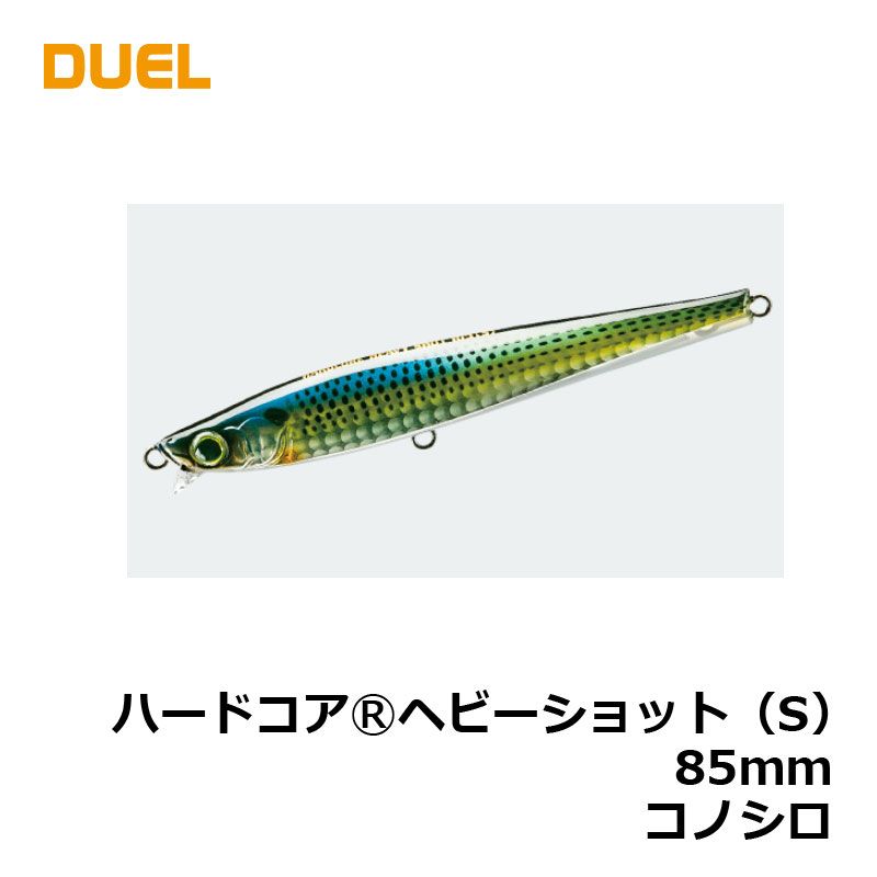 商品説明ぶっちぎりの遠投性能簡単操作のリップ付きヘビーシンペン！！■極小リップがしっかり水を掴んで、水面直下のハイスピードリトリーブができる！■バイトを誘発する前進しながらのローリングフォール（シミーフォール）■逆風でも負けない圧倒的な遠投...