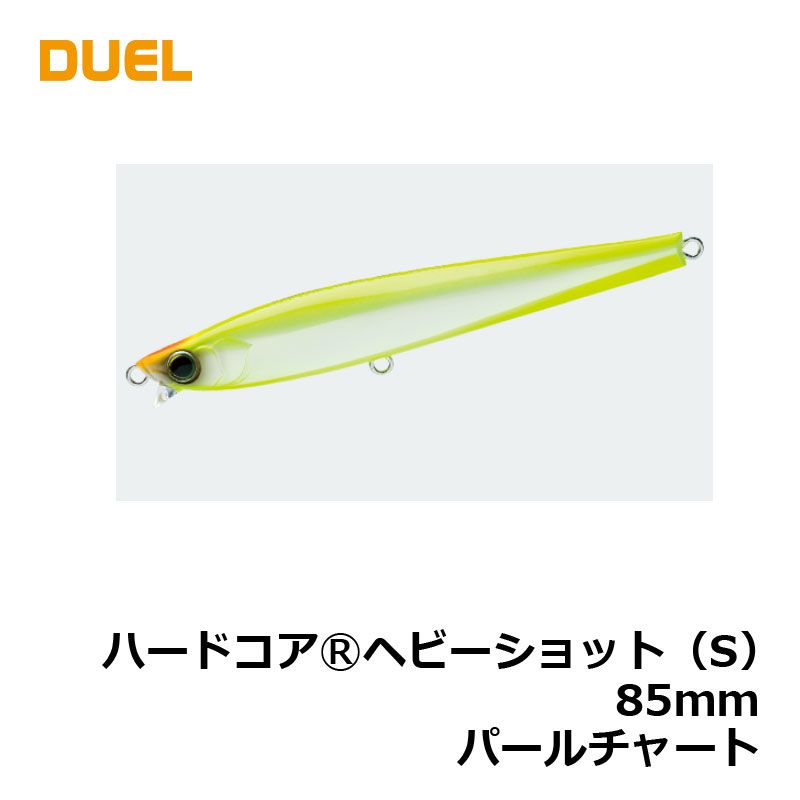 商品説明ぶっちぎりの遠投性能簡単操作のリップ付きヘビーシンペン！！■極小リップがしっかり水を掴んで、水面直下のハイスピードリトリーブができる！■バイトを誘発する前進しながらのローリングフォール（シミーフォール）■逆風でも負けない圧倒的な遠投...