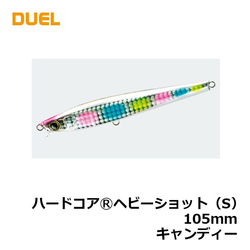 商品説明ぶっちぎりの遠投性能簡単操作のリップ付きヘビーシンペン！！■極小リップがしっかり水を掴んで、水面直下のハイスピードリトリーブができる！■バイトを誘発する前進しながらのローリングフォール（シミーフォール）■逆風でも負けない圧倒的な遠投...