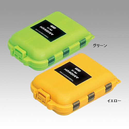 商品説明ポケットに収まるコンパクトサイズ。磯・ルアー釣りに最適。ゲームベストにジャストサイズ●サイズ：95×65×30mm●素材：＜本体＞耐衝撃性コーポリマーダブルタイプの二つ折り首掛け用ロープホール付詳細はこちら