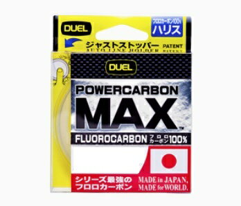 商品説明強度・耐久性がグレードアップ！シリーズ最強のフロロカーボンハリス●シリーズ最強の引張強力 MAX15%UP（当社比）●シリーズ最強の耐久性 MAX15%UP（当社比）●シリーズ最強のスーパークリアーカラーDUELデュエル　パワーカー...