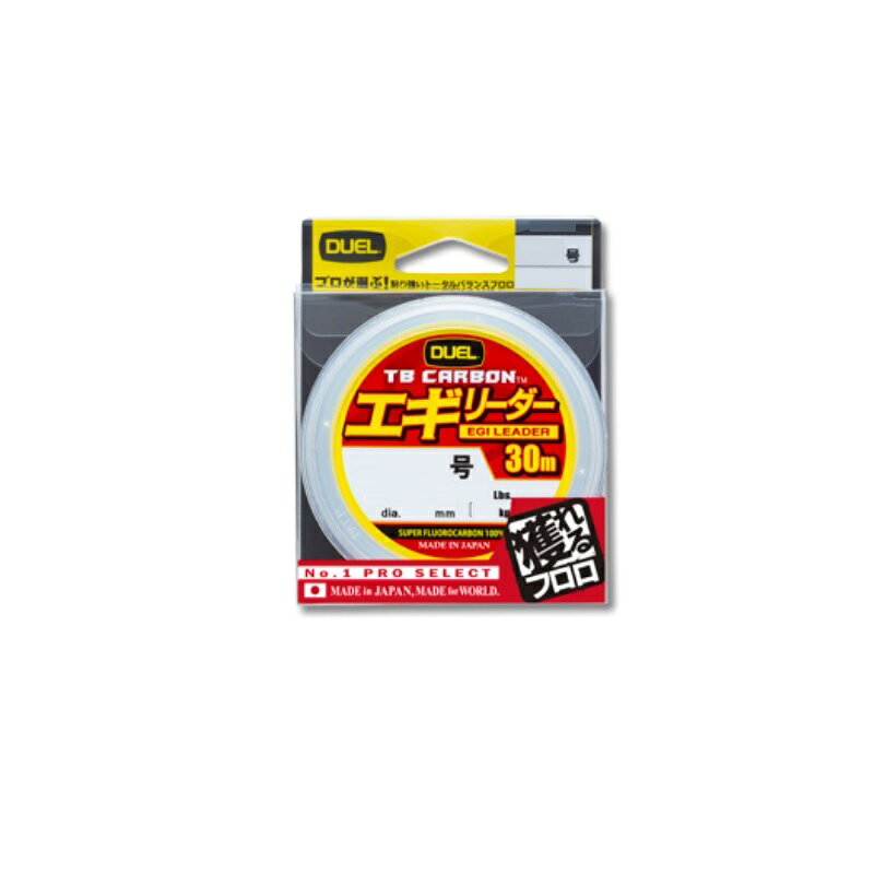 商品説明プロが選ぶ、粘り強いトータルバランスフロロエギンガーに選びぬかれた「イカが獲れる」フロロカーボンエギリーダー選び抜かれた素材を採用。プロアングラー達が様々な状況下で繰り返しテストし、辿り着いたスーパーフロロカーボンラインです。耐摩擦...