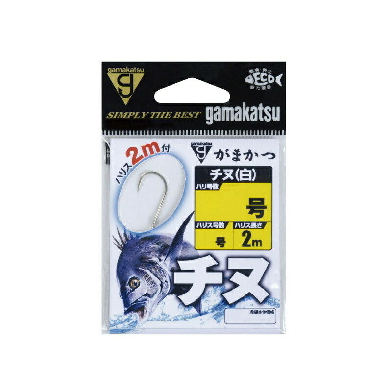 商品説明もっともオーソドックスな鈎で、磯の万能鈎として定評があります。チヌはもちろんマダイやグレ、イサキ狙いにと多彩な魚種に。Gamakatsuがまかつ 　糸付 チヌ●号数:1●ハリス:1●入数:9●カラー:白●全長:2m詳細はこちら/im...