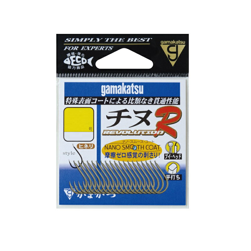 商品説明伝統と革新の融合もはや伝統的といっても良い鈎「チヌ」にがまかつの革新的技術「ブイヘッド」と「ナノスムースコート」を施し、高い汎用性を持った高性能のチヌ鈎が誕生しました。チヌ鈎ながら対象魚はその限りではなく、あらゆる釣法に対応します。...
