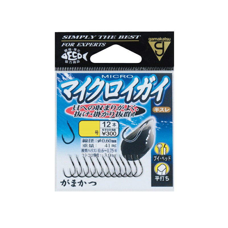 商品説明小粒のイガイも付けやすい「落とし込み用」軽量鈎です。軸にはオモリを打ちやすい「フラット」な部分を設け、いろんな状況に対応できるようにしました。コンパクト設計により、良型チヌに負けないフトコロ強度も持ち合わせています。Gamakats...