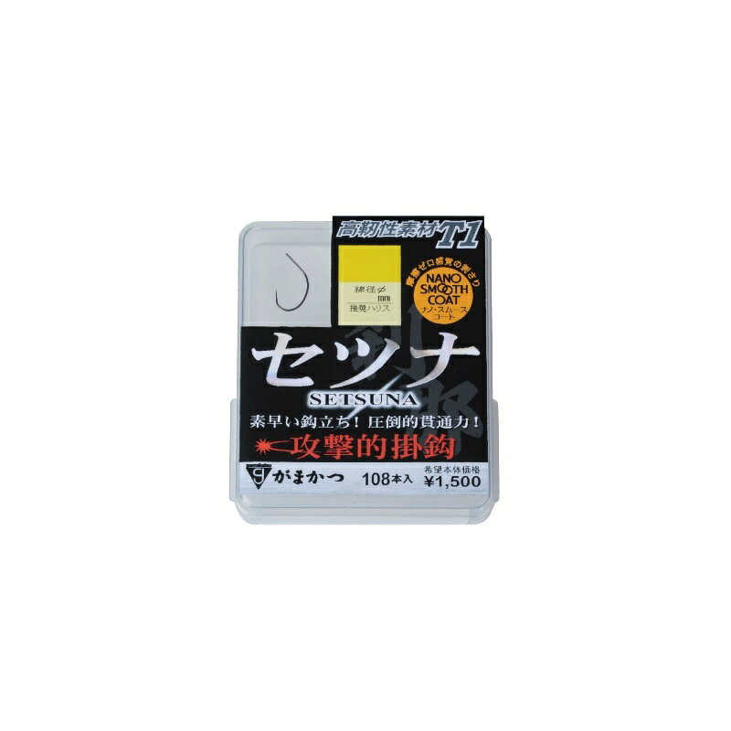 商品説明明確な鈎先ストレートと「ナノスムースコート」により瞬時に刺さり込む攻撃的掛鈎！明確な鈎先ストレートと、野鮎とのコンタクト性を高めた鈎先角度が野鮎に吸い付くような素早い鈎立ちを実現し、触れた野鮎は低摩擦表面処理「ナノスムースコート」に...