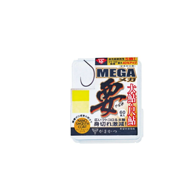 商品説明「要シリーズ」の特徴である高いキープ力を大型化と太軸化により最高レベルまで高めることに成功。そのキープ力の高さは大鮎釣りだけでなく、急瀬〜荒瀬での良型の数釣りにも高次元対応。高強度素材「G-HARD V2」により十分な強度も持ち合わ...
