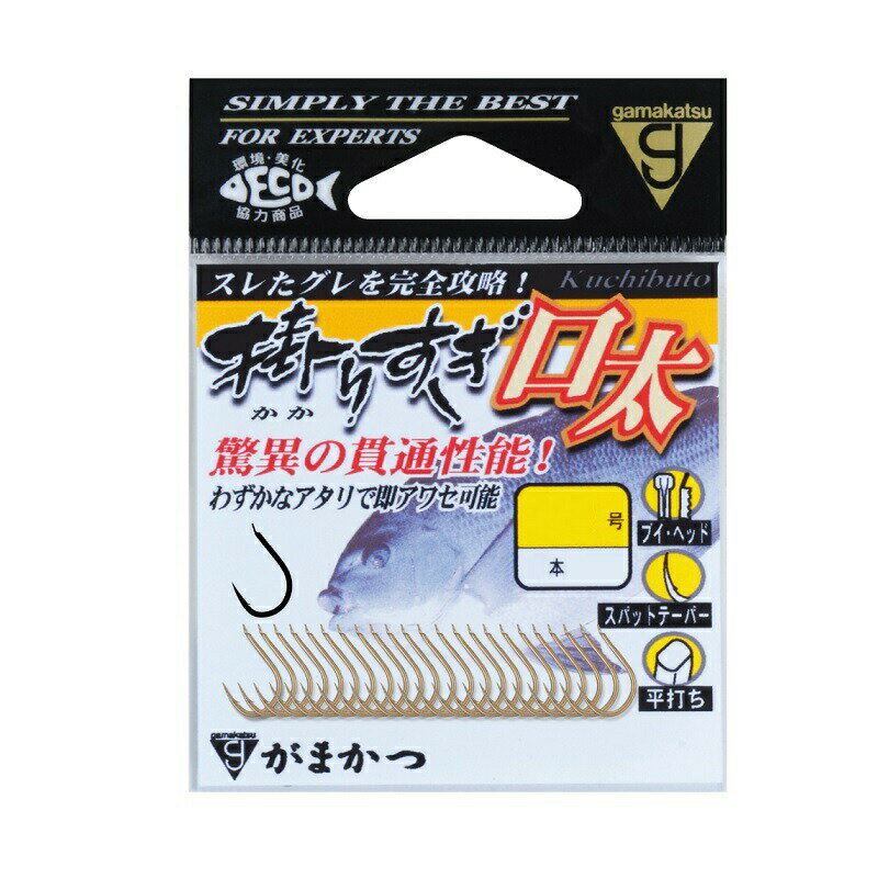商品説明鋭利な鈎先がスレたグレをも即フッキング魚の口元へのコンタクト性を最優先にした形状設計。鈎先には貫通性能を極めた鋭利な「スパットテーパー」を採用。警戒心の強いスレた口太グレや低水温で活性の低い時のいわゆる「居食い」をもしっかりと捕らえ...