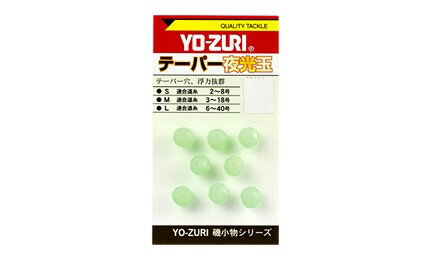 商品説明詳細はこちら
