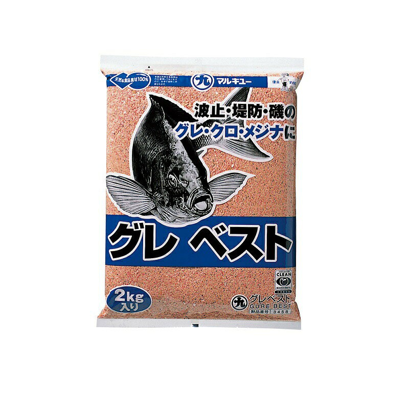 商品説明たっぷり使えてお徳です。中層から深場の大物まで対応上から自然に落ちてくるエサに反応するグレ用に軽い素材を多く使った配合エサ。パン粉などの軽い素材に加え、グレが好むとされるエビ粉や青のりなどの素材を含んでいるため、中層を泳ぐグレの群れ...