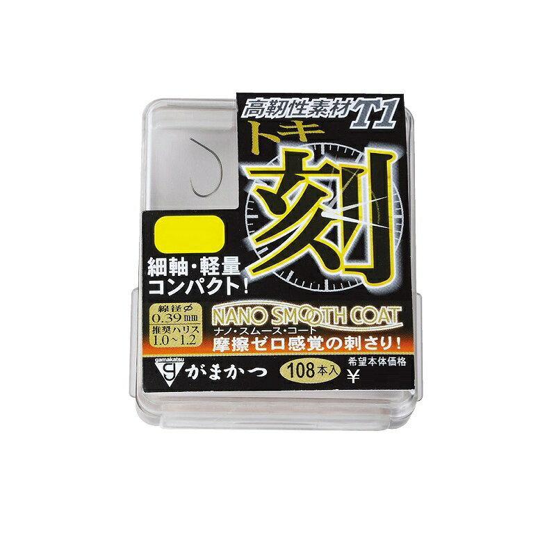 商品説明ケラレゼロ感覚、脅威の一発掛け今こそ入れ掛かりの「刻（トキ）」！細軸コンパクト設計の超尖鋭鈎先と低摩擦「ナノスムースコート」が桁外れの貫通力を実現。前アタリなしの一発掛けで、触れた鮎が全て掛かっているかのようなケラレゼロ感覚を体験し...