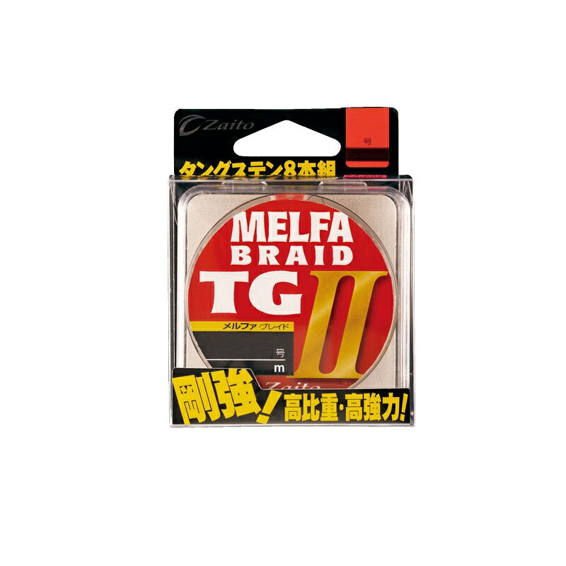 商品説明新基準で再登場！高比重、高強度。タングステン100%の8本組水中糸。タングステンの比重（19）により、オトリを沈めにくい状況でも、オトリがスムーズに入ります。また組糸にすることによりカールやキンクが起こりにくく、扱いやすい。そしてそ...