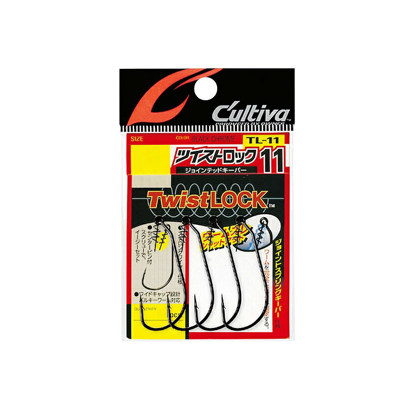 商品説明ジョインテッドキーパーがワームのズレをシャットアウト。スクリューに備え付けたセンターピンがワームをずらすことなくスプリング装着を可能にします。また、あらゆるワームに対して簡単に装着、魚が掛かっても外れない超キープ力でワームのロストを...