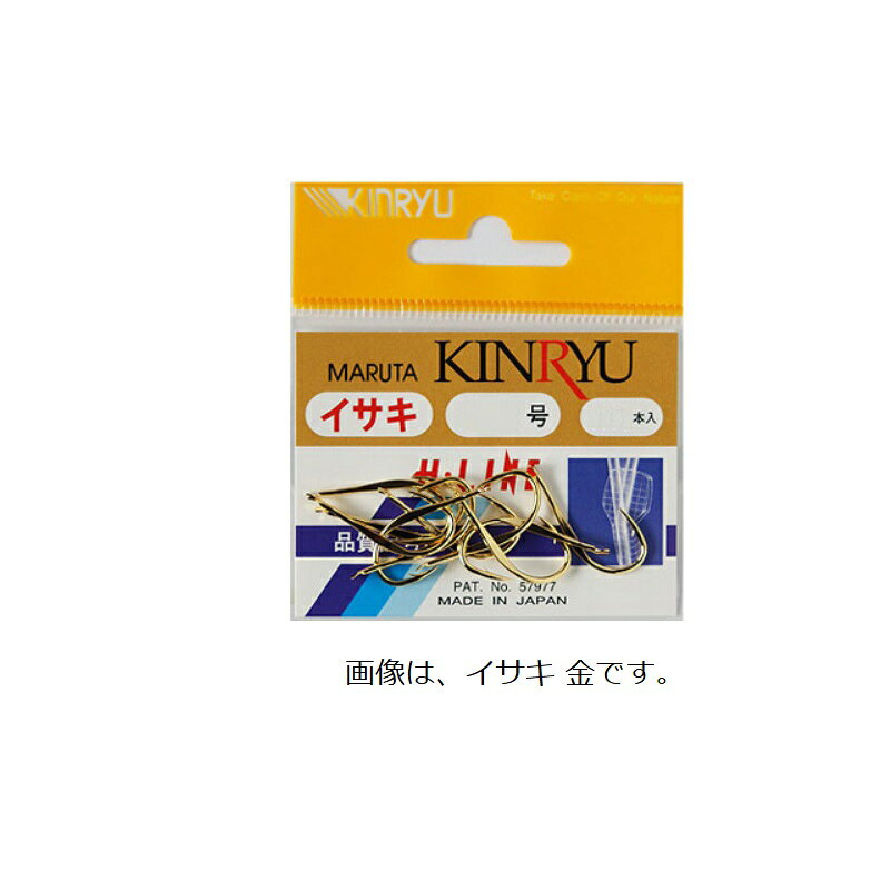 商品説明KINRYU　金龍鈎　イサキ●品番：H11116●号数：12●自重（g）：0.234●線径（mm）：1.07●入数（本）：36●カラー：金詳細はこちら