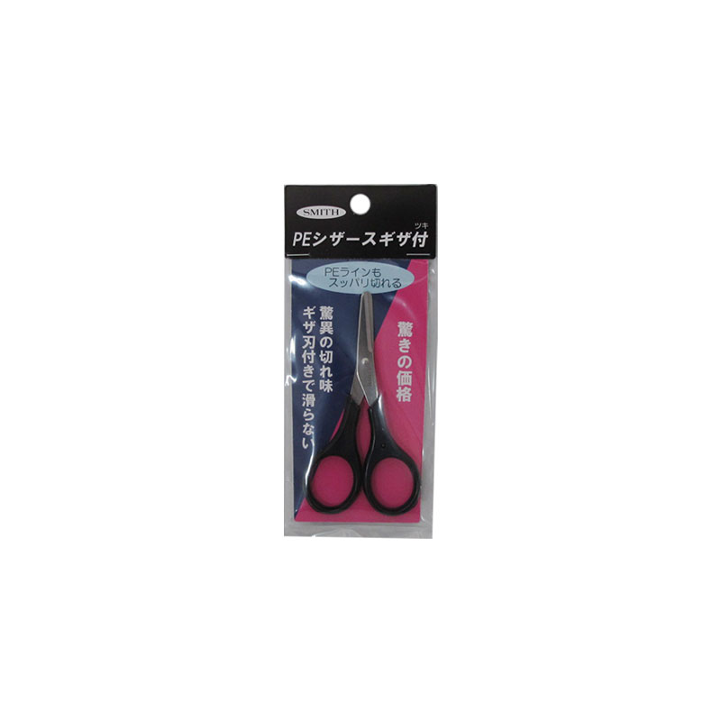 商品説明PEラインもスッパリ切れる■PEシザースはPEラインがスッパリ切れるハサミです。■PEシザースは長さ90mmとコンパクトで、ラインシステムを組むなど細かい作業に最適です。■刃にギザギザを付ける事により、PEラインが逃げずに切りやすく...