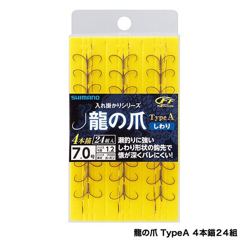 商品説明瀬釣りに強いしわり形状の鈎先で懐が深くバレにくい！●驚異のキープ力でバレにくい！●フッ素フィニッシュで滑らかな刺さりを追求●強い鈎先で頻繁な鈎交換が不要 ■ハリ：鋼■ハリス：フロロカーボン 11cm■入り数：24組■鈎：6.5号■ハ...