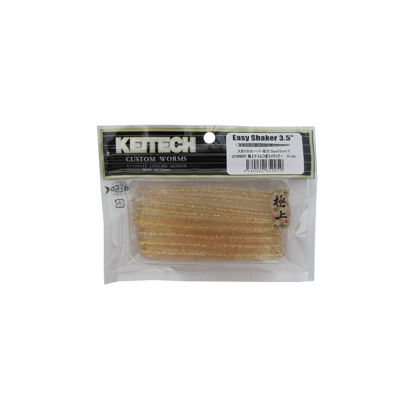 商品説明コアは細身ながらリングをまとうことで、シルエットにボリュームを持たせつつ生命体ならではの自然な動き＝“Ultimate Lifelike Action”を実現した『イージーシェイカー』。 リングボディ＋ノンソルティマテリアルの組み合...