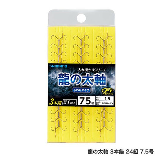 商品説明尺鮎をぶち抜く威力！瀬釣りに強いしわり形状の鈎先で懐が深くバレにくい！●驚異のキープ力でバレにくい！●フッ素フィニッシュで滑らかな刺さりを追求●強い鈎先で頻繁な鈎交換が不要●素材：ハリ：鋼　　　　　ハリス：フロロカーボン詳細はこちら