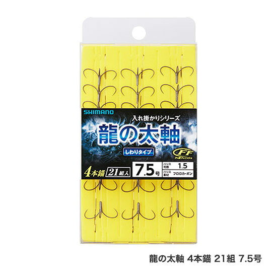 商品説明尺鮎をぶち抜く威力！瀬釣りに強いしわり形状の鈎先で懐が深くバレにくい！●驚異のキープ力でバレにくい！●フッ素フィニッシュで滑らかな刺さりを追求●強い鈎先で頻繁な鈎交換が不要●素材：ハリ：鋼　　　　　ハリス：フロロカーボン詳細はこちら