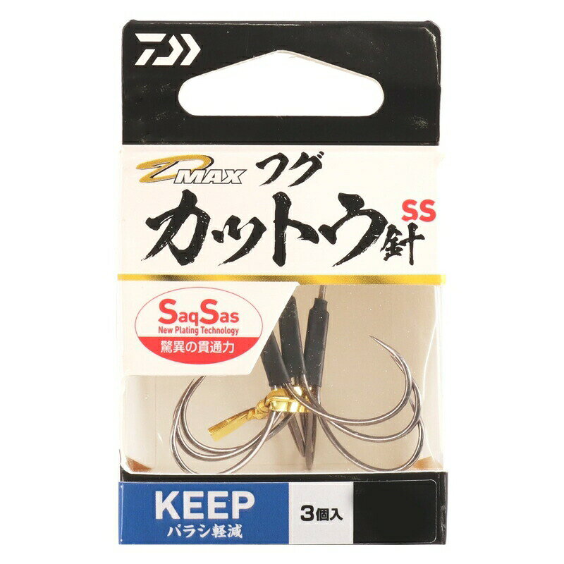 商品説明■フグカットウ針がパワーアップ。新形状も追加ラインナップ。フグカットウ針がリニューアルして再登場。針の形状は2タイプ。状況に応じて使い分け可能。Speedは定番の伊勢尼型となっており、早掛けタイプ。掛かりの早さ+手返しが良く、数釣り...