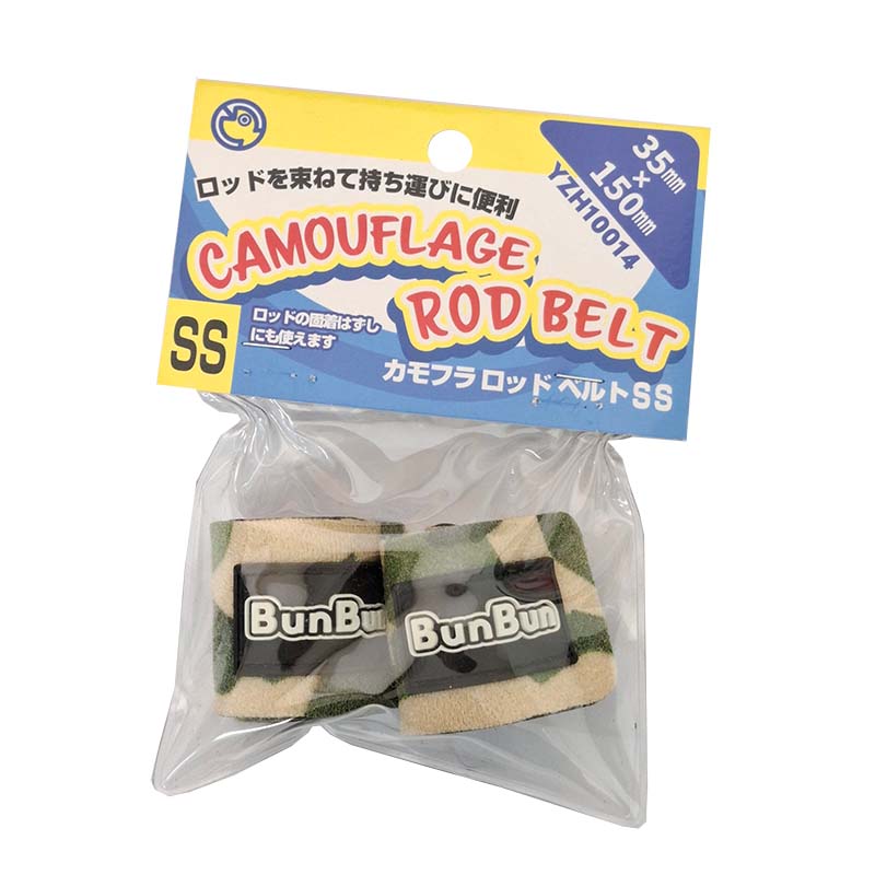 商品説明ロッドを束ねて持ち運びに便利ロッドの固着はずしにも使えます●サイズ：SS(35mm×150mm)詳細はこちら