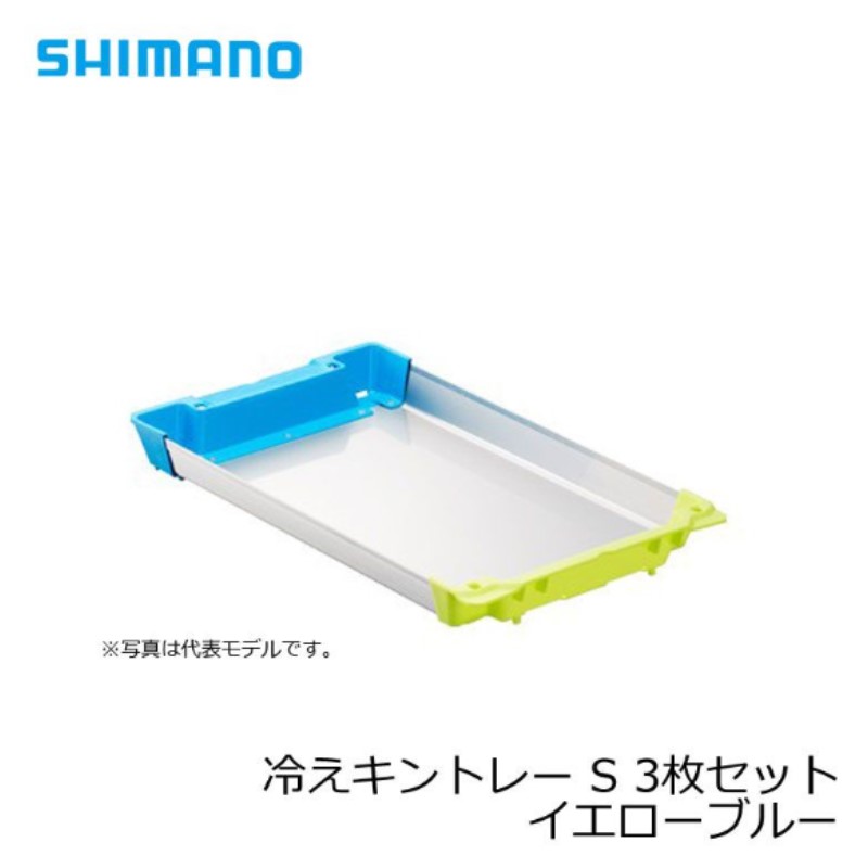商品説明人気のイカ釣り、メタルスッテ、ティップエギングに最適！・金属製（ステンレス）で効率よく冷やせる！・イカに溶けた水が触れにくい排水構造！・コンパクト収納で扱いやすい！・両端がプラスチックでクーラーを傷めない！富所潤の冷えキントレー6つ...
