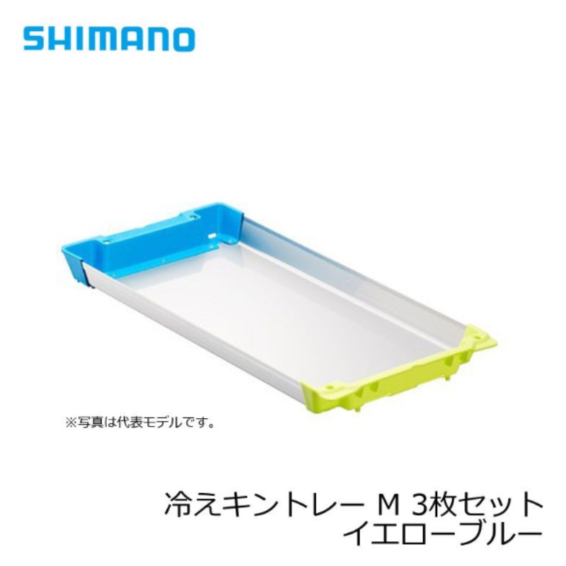 商品説明人気のイカ釣り、メタルスッテ、ティップエギングに最適！・金属製（ステンレス）で効率よく冷やせる！・イカに溶けた水が触れにくい排水構造！・コンパクト収納で扱いやすい！・両端がプラスチックでクーラーを傷めない！富所潤の冷えキントレー6つ...