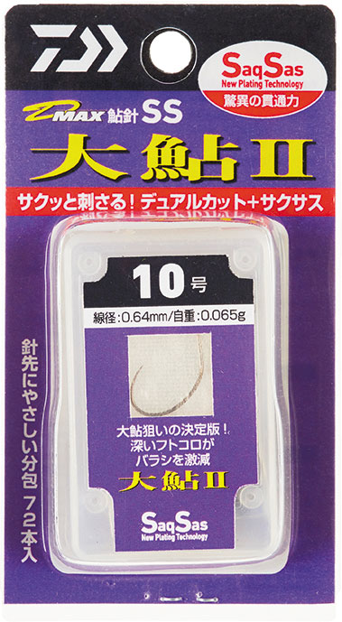 商品説明深いフトコロでバラしにくい大鮎専用モデルかねてから要望の多かったサクサス仕様のバラ針SaqSas加工によりハリの表面抵抗が小さくなるため、鮎への掛かりが抜群に良化。群れ鮎や追いの弱い鮎にも軽い力で刺さりこむためバレが減少。硬い鱗も突...