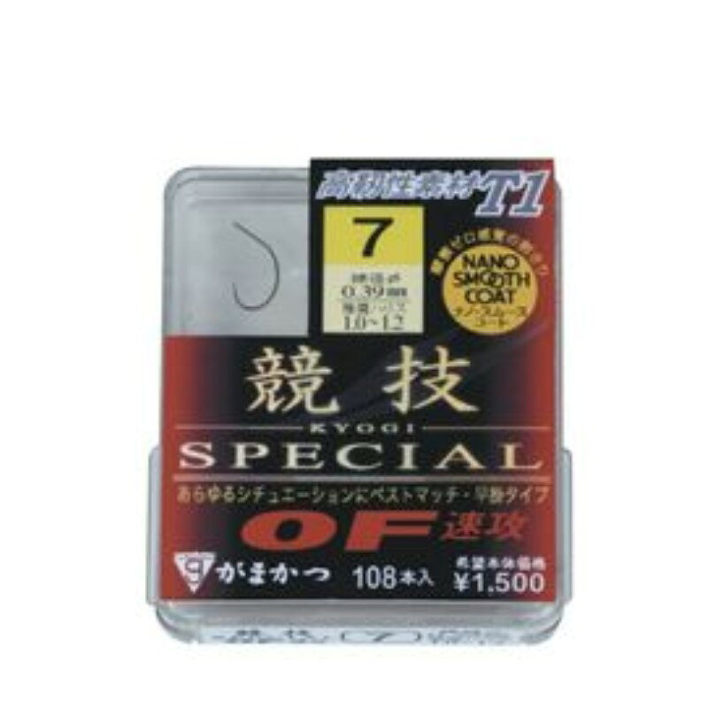商品説明攻めの釣りで威力を発揮細軸ストレート早掛け設計！短めに設定した超尖鋭鈎先と「ナノスムースコート」が生み出す圧倒的な早掛かりと高貫通力により、追いの弱い野鮎も触れた瞬間に抱え込むように刺さり込みます。Gamakatsuがまかつ　ザ・ボ...
