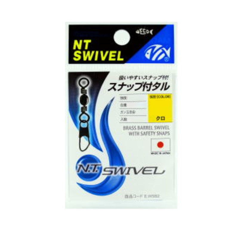 商品説明扱いやすいスナップ付！NT SWIVEL BRASS BARREL SWIVEL WITH SAFETY SNAPNT スイベル スナップ付タル型サルカン■製品スペック●商品名：スナップ付タル型サルカン●サイズ：6●入数(個)：6●...