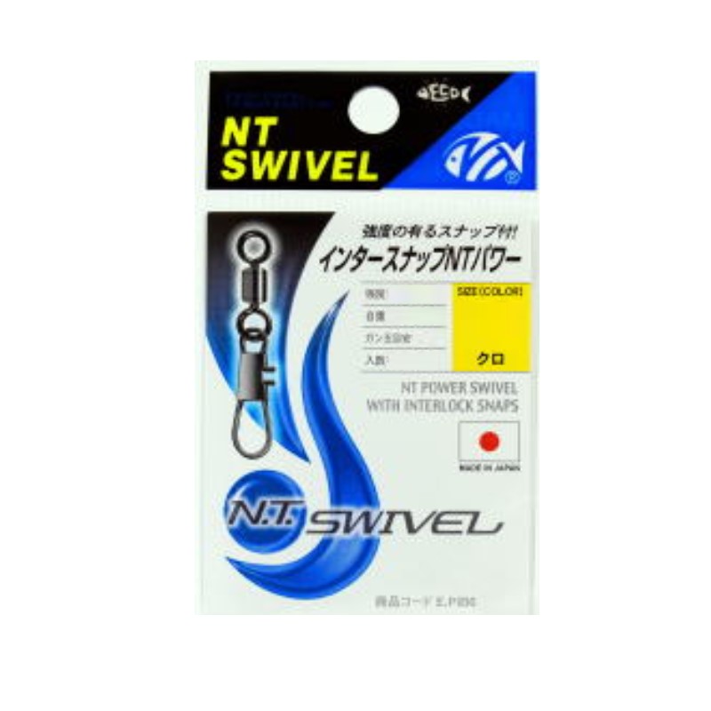 商品説明強度の有るスナップ付！NT SWIVEL NTPOWER SWIVEL WITH INTERLOCK SNAPNT スイベル インタースナップNTパワー■製品スペック●商品名：インタースナップNTパワー●サイズ：1●入数(個)：3●...