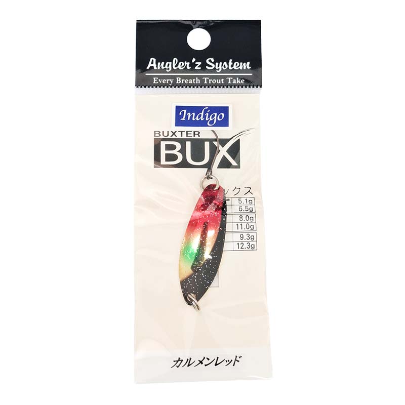 商品説明世界初、フロントワイド形状のスプーン「BUX」2003年6月。新たな商品を開発するにあたって我々は大勝負を掛けた。スプーンの基本形状はおおまかに言えば3種類。「幅広・細身・への字」である。新カテゴリーの創造を目指すことなく、従来品の...