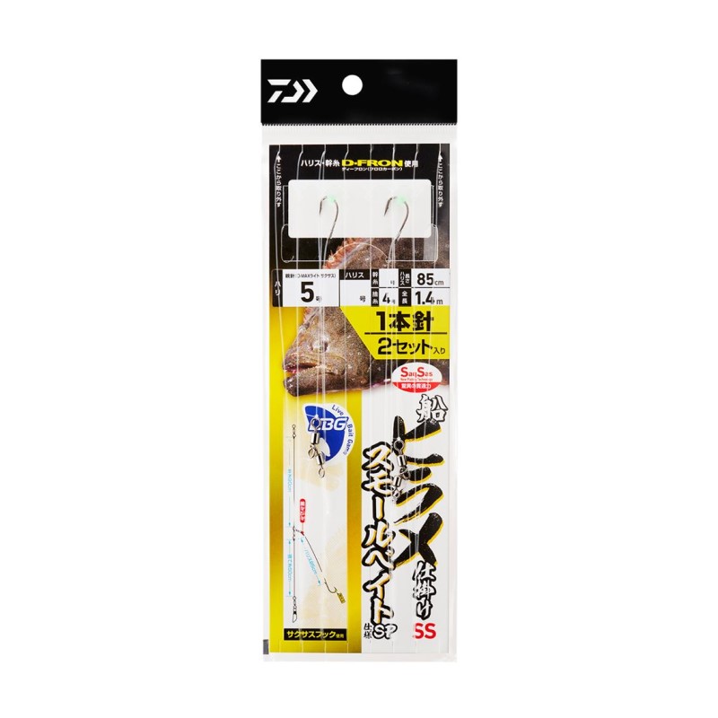 商品説明■小さいイワシ、小型ベイト専用の親針を小さくしたヒラメ仕掛けが遂に登場日本国内の水温上昇に伴い、ヒラメエサに適切なマイワシの確保に苦労されているエリアが増加傾向。鹿島、飯岡エリア等で流行を見せる釣りが親針・孫針共にかなり小さい針を使...