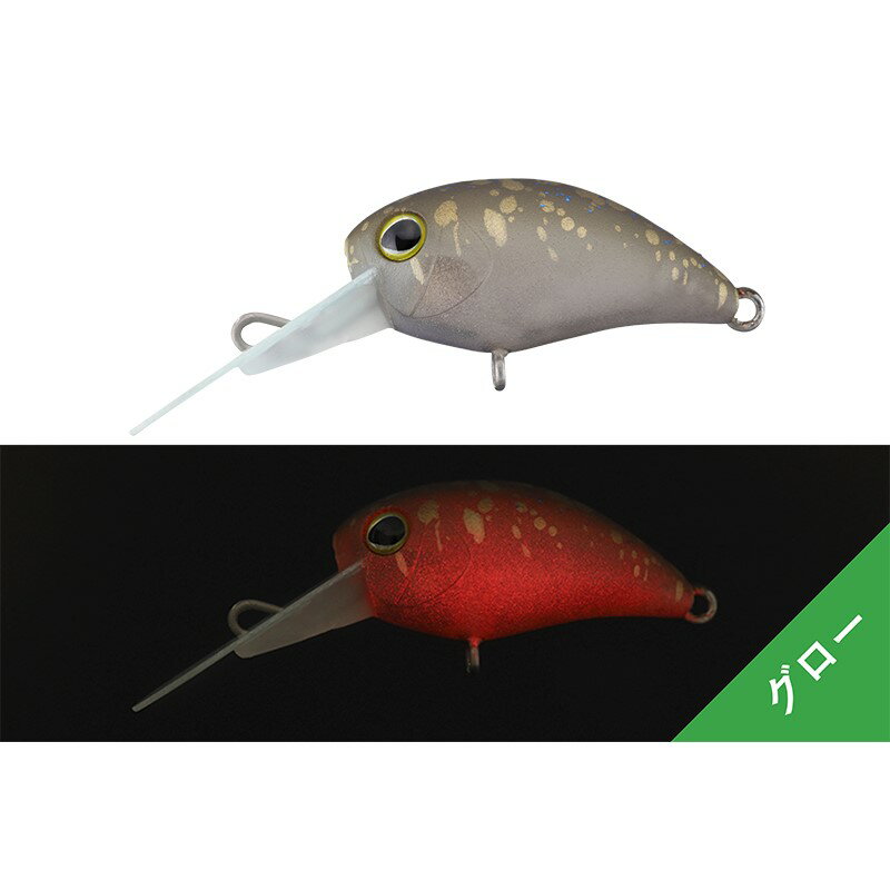 商品説明駆け抜けるキビキビアクション■キビキビウォブリング板厚0.4mmの基板リップを採用したキビパニは、キビキビとしたピッチの早いウォブリングアクションが特徴。フィールドスタッフ遠藤肇監修の元、大振りのアクションにスレたトラウトにもアクシ...
