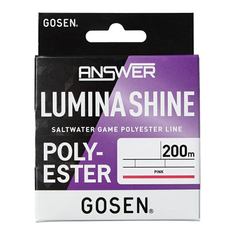 商品説明微から光を集めてアングラーに届ける集光機能搭載！視認性と感度に優れたライトゲーム専用ポリエステルライン！■高感度・トラブルレス初期伸度を抑える事により、フッキングまでの高感度を実現！ファイト時には適度な伸度が発生し、急な負荷へのトラ...