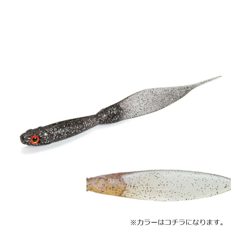 商品説明驚異のレスポンス! 魚を惑わす極薄テール連結部でカットすることで、2ndボディのみでの使用も可能とするツインボディ構造を採用。マス鈎をチョン掛けしやすいよう、1stだけでなく、2ndボディにもヘッドを設けました。最大の特徴であるフラ...