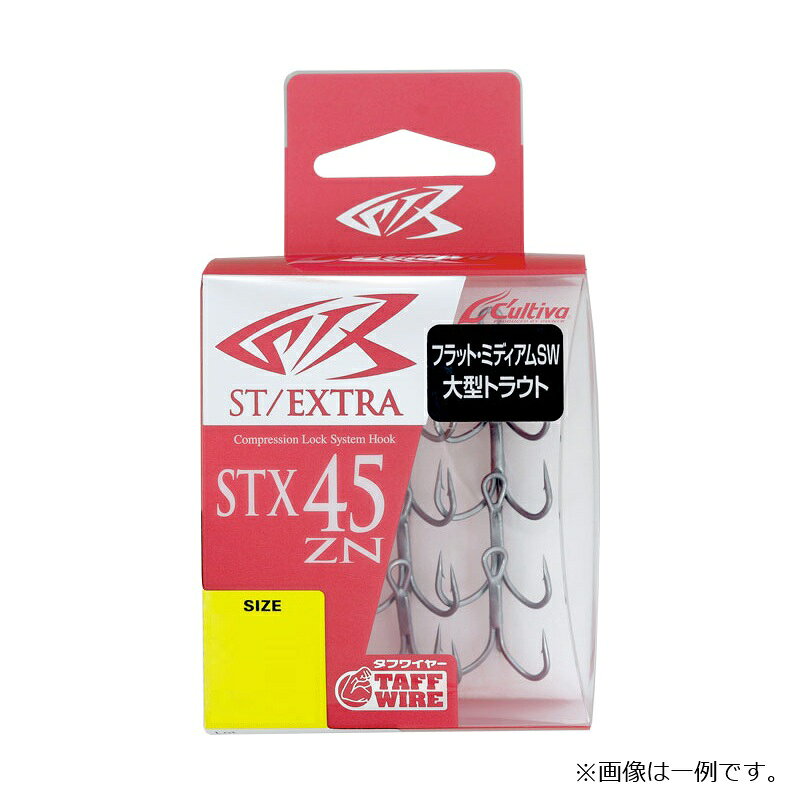 商品説明「2つの角」を持つ個性的なデザイン。ナイロンライン時代に生まれたSTから、PEコンセプトのSTXへと、カルティバ スティンガートリプルも深化していきます。STXの中でも最も象徴的なフォルムデザインでのご提案がこのSTX-45。スロー...