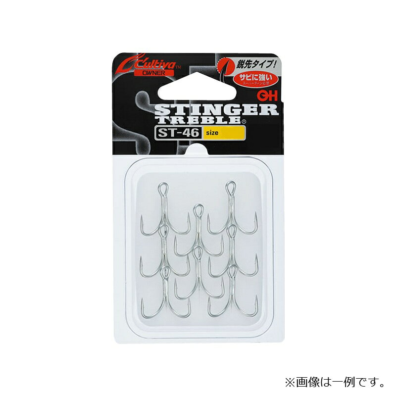 商品説明多くのアングラーに支持されるモデルです。ぱっと見だけで分かる鈎先の鋭さ、鈎軸の強度や靱性といった鈎の基本性能はもちろん、スーパーティン処理の防錆加工や接合部の溶接強度、伝達パワーのバランス。さらには速攻貫通性を突き詰めるためにバーブ...