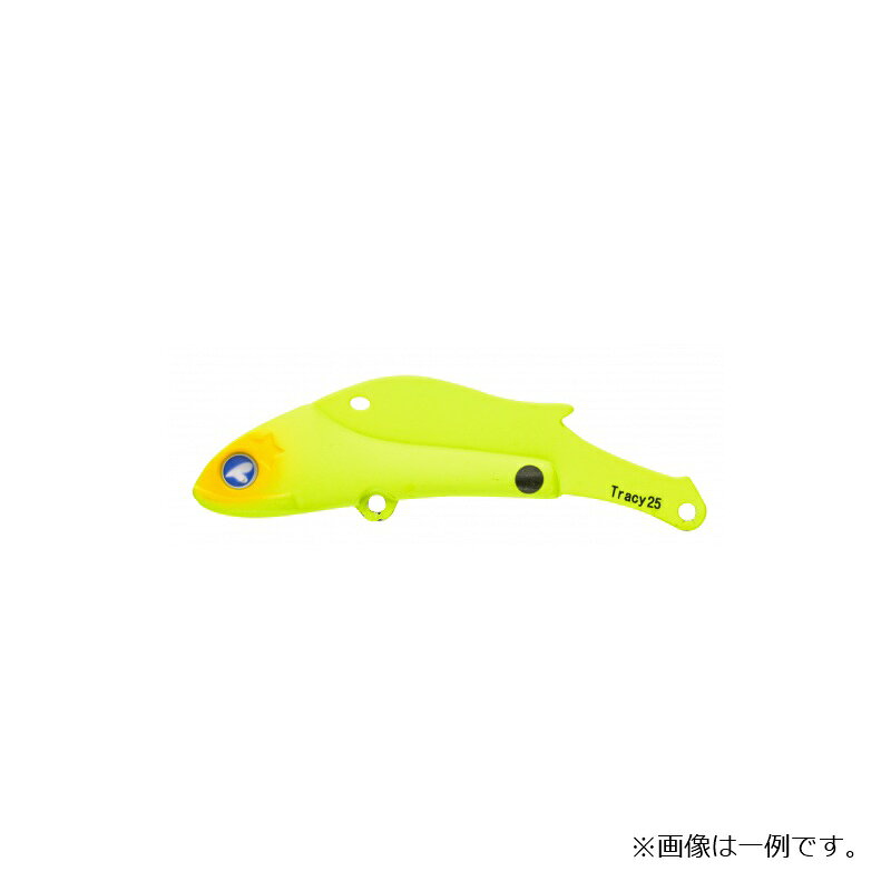 商品説明軽い! 浮きあがらない! 絡まない!Tracy（トレイシー）は、鉄板バイブレーションの「釣れる」という性能を極限まで高め、使いやすさを徹底的に追求しました。ボディの低重心化とドルフィンシルエットによって、引き心地の軽さ・浮き上がりに...