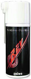 商品説明飛びを追求！ REVボールベアリング用オイル ●ベイト／両軸リールのスプールボールベアリング専用 ●純正ならではの潤滑性と耐久性に優れ、CRBB採用のソルト用ベイトにも使用可能。●内容量：50ml詳細はこちら