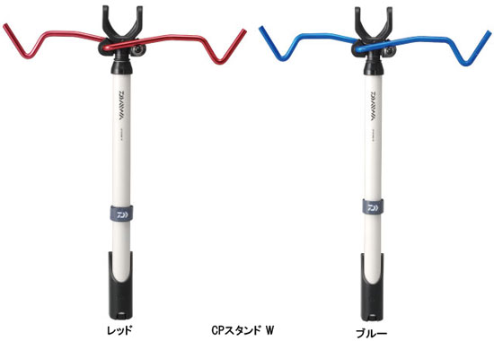 商品説明●CPスタンドにWアーム仕様登場!!●Wアームで投竿2本掛け可能。 三脚のサブ変わりとしても便利。●チョイ投げ、ライトロッドなら3本掛け可能。●使用しない時は、便利に収納可能。・ベルト搭載で、使用しない時はアームを固定できる。・高さ...