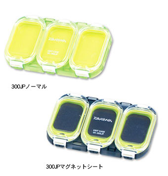 商品説明ハリ、小物などを水から守る。組み合わせ自由自在。 ●スッキリ収納防水ケース（簡易防水仕様）●もう1枚つなげて両面使用可能。組合せ自由自在。浅底タイプと深底タイプのジョイントも可能。もちろんユニットケース（UC-JR、UC-DR）とも...