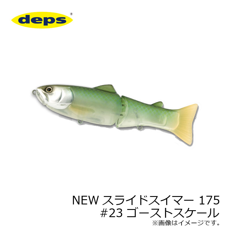 商品説明弱波動・ソフトサウンドという、これまでのあらゆるビッグベイトとは異なるコンセプトから、全く新しい製法で生み出されたデッドリー・トラウトベイトスライドスイマー。昇華したボディ素材ABS樹脂製中空コアとリアルなソフトシェルで覆われたこの...