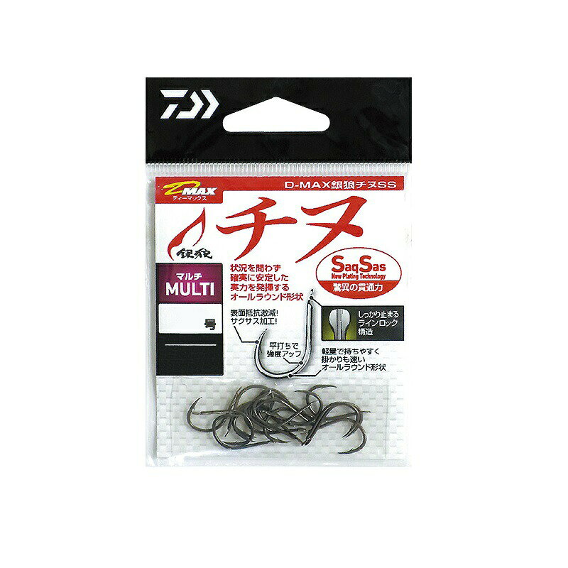 商品説明チヌ専用の高強度フック。大型チヌでもハリ先が飛ばない頑丈さが特徴チヌの硬いアゴを貫通するSaqSas（サクサス）仕様。たたき部に溝を付けることにより針結び時に糸がずれにくいラインロック構造。ハリの軸を平たく潰すことで縦方向の力が強く...