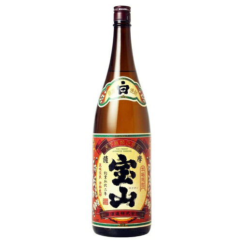 ▼こちらのギフトラッピングをお選びいただけます▼ご希望の商品を同梱しご購入をお願いいたします。 583円 583円 583円 583円 330円 ■商品名 西酒造 薩摩宝山 25% 1800ml 箱なし 芋 焼酎 鹿児島 ※商品画像はイメー...