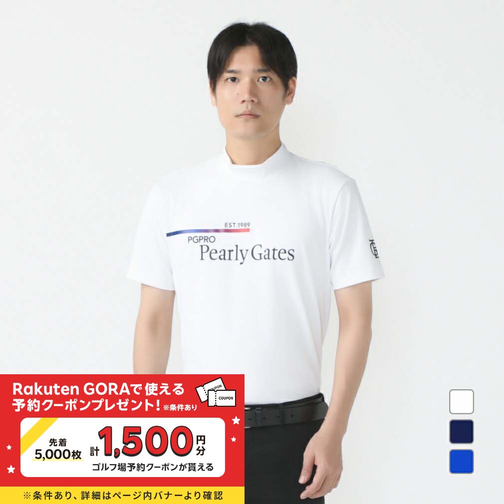 楽天市場】パーリーゲイツ サイズ7の通販 楽天市場】パーリーゲイツ サイズ7の通販