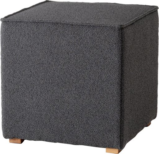 ●ころんとしたキューブ型のフォルムと、シンプルなカラーリングが特徴的なスツール。 ●キューブ型のフォルムで可愛らしさもありながら、シンプルなニュアンスカラーにする事で様々なインテリアとの相性も良いアイテム。 ●お掃除やちょっとした模様替え、...