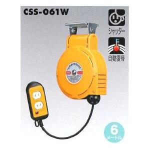 軽作業に最適な6mコンパクトタイプです。 小型軽量ボディで、場所をとらない取り付け型です。